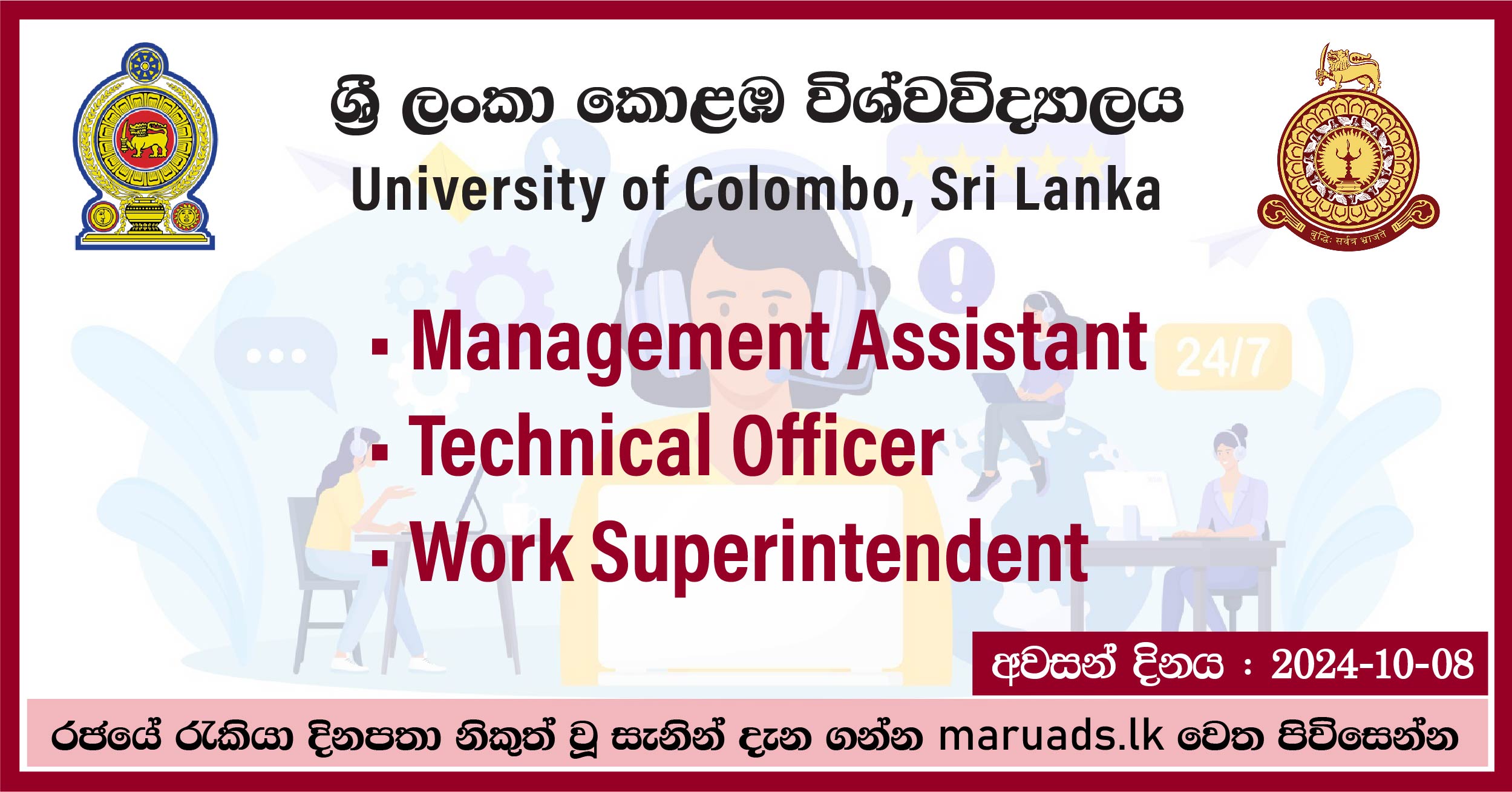 Management Assistant, Technical Officer, Work Superintendent ...