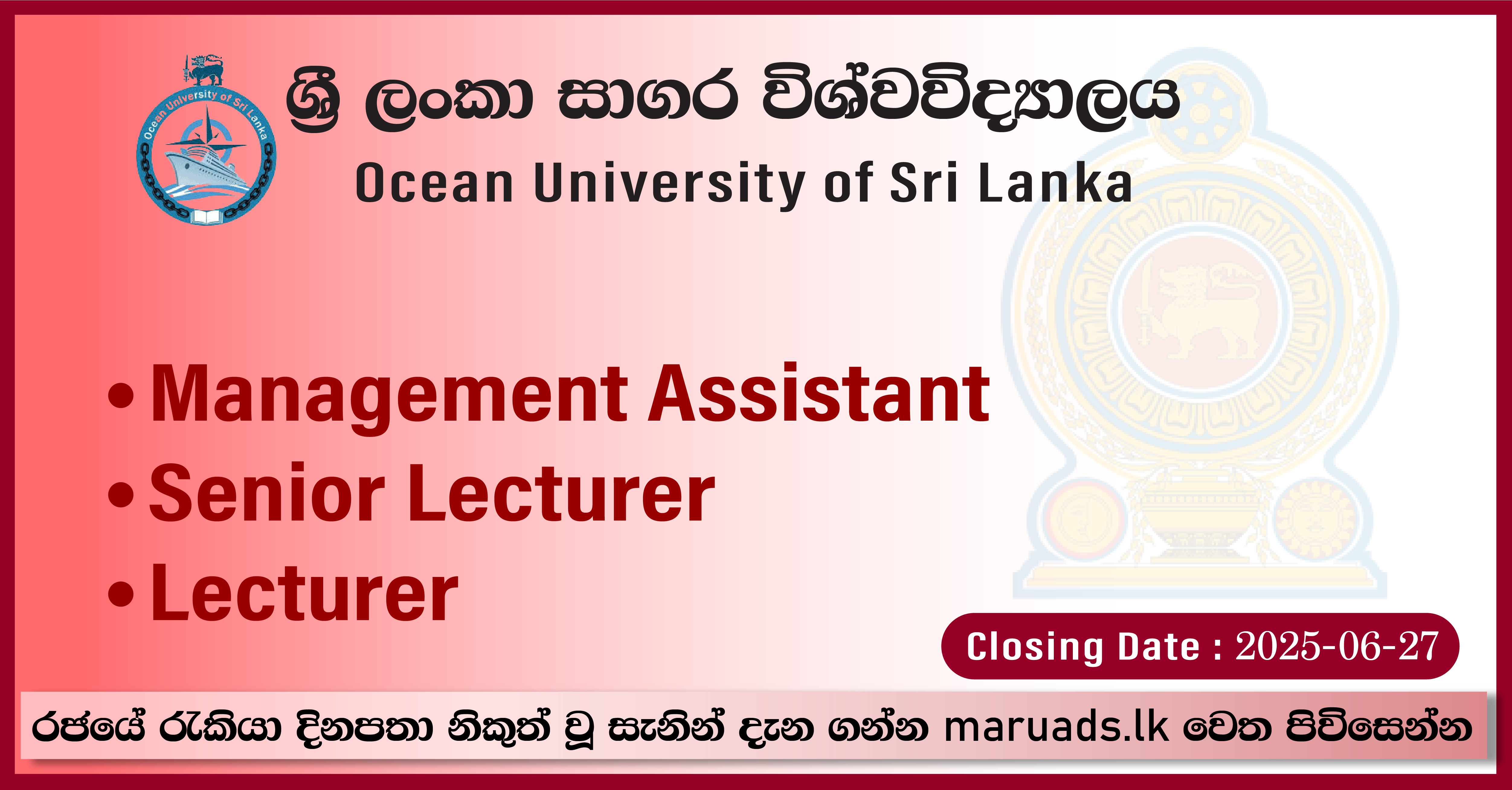 Senior Lecturer, Lecturer, Management Assistant - Ocean University of ...