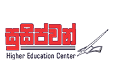 Job Vacancies in Susipvan Higher Education Center (Pvt) Ltd