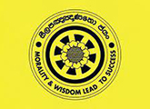 Job Vacancies in Colombo Young Men's Buddhist Association (YMBA)