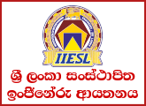 Job Vacancies in Institution Of Incorporated Engineers Sri Lanka (IIESL)